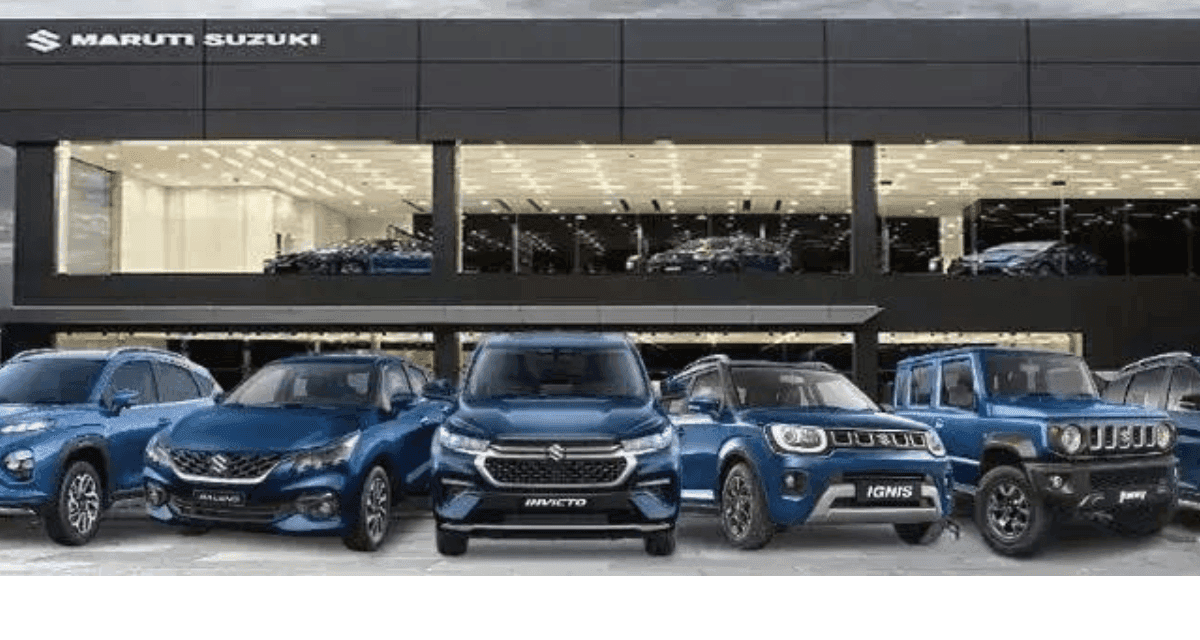 Maruti Suzuki NEXA Completes 9 Years in India