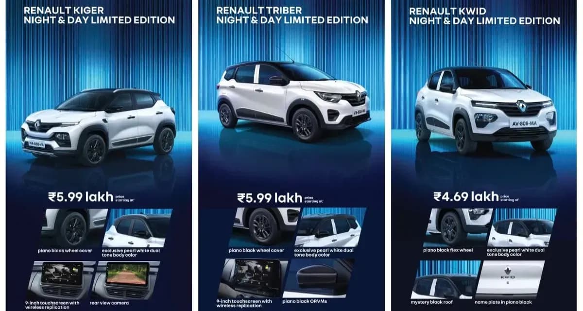 Renault Kwid, Kiger, Triber Night & Day Limited Edition Launched